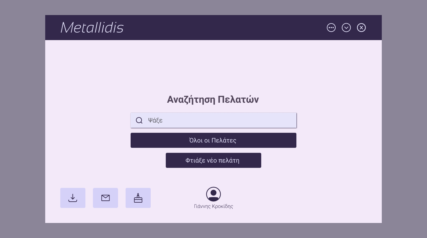 Bugs Free Finally Hehe Github Topics Github