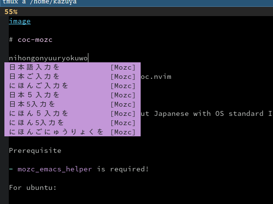 GitHub - acro5piano/coc-mozc: Mozc input source for coc.nvim