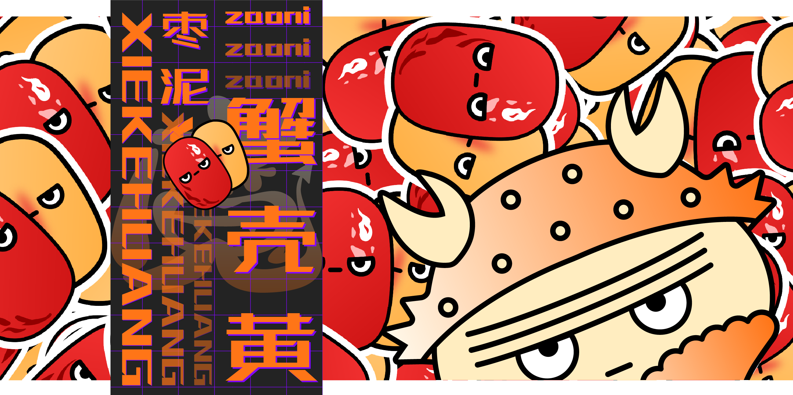 Github Moyuyu2000 Moyu Github Io