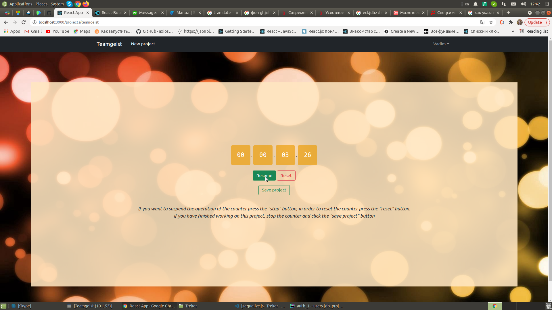 GitHub - ViktoriaMalysh/Tracker: This project is a website for the ...