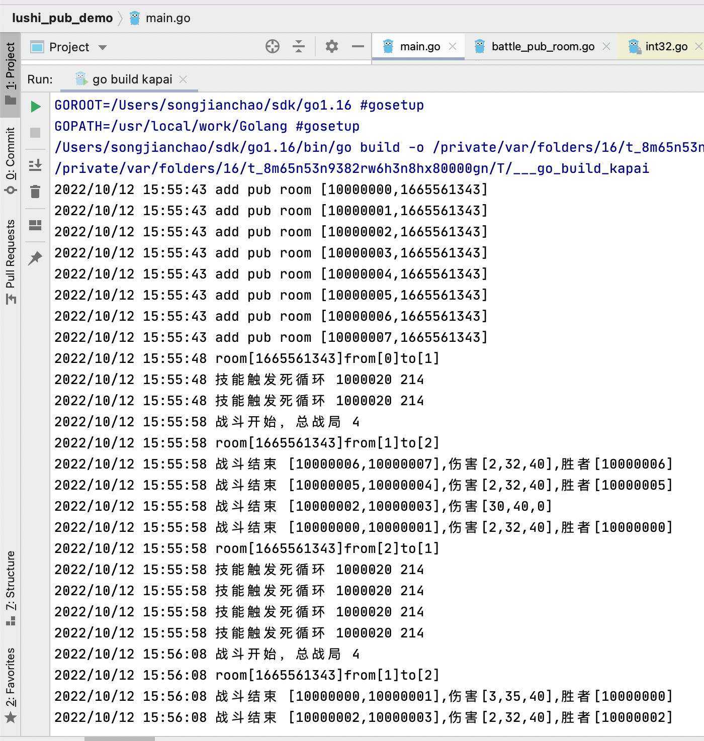 GitHub - sjc106112/lushi_pub_demo: 模仿炉石传说酒馆对战框架,整个代码除了技能具体的实现细节，其他的都不涉及。当然，一些嘲讽、圣盾等等忽略