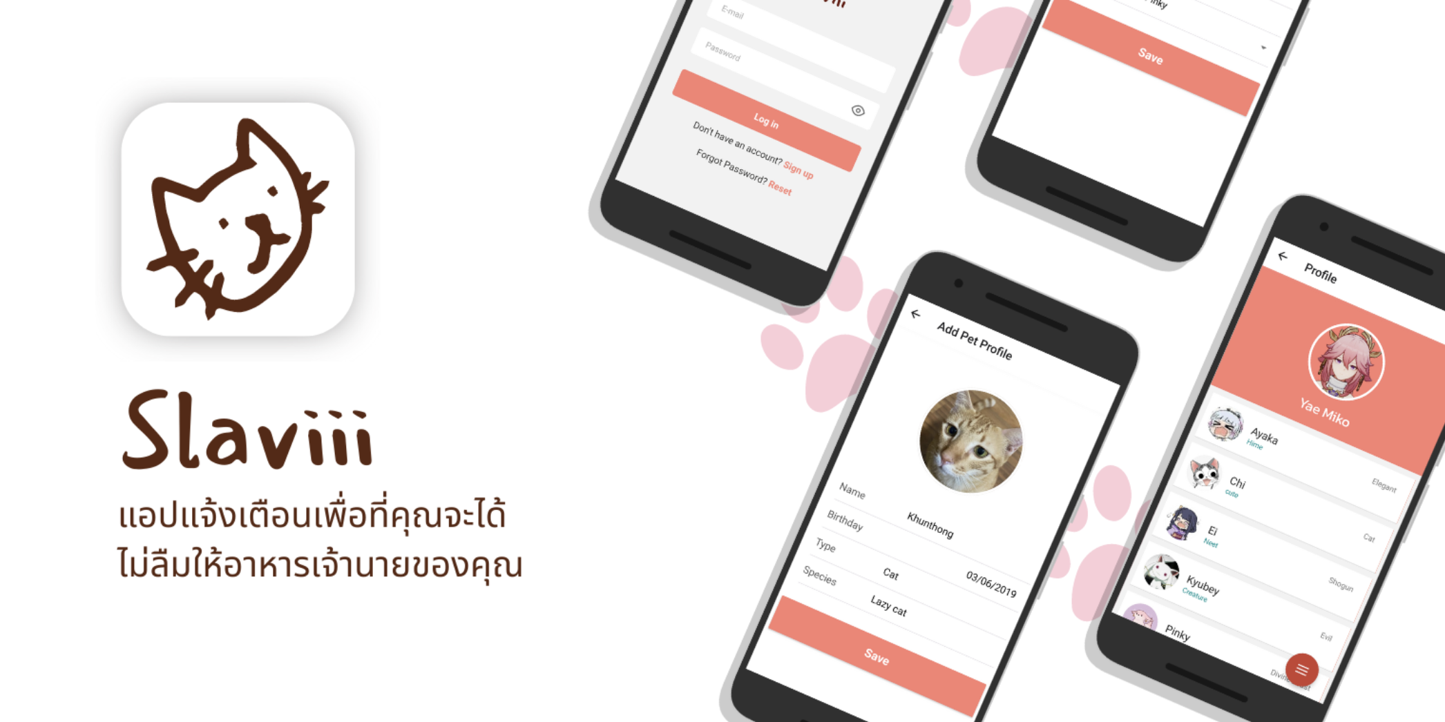 GitHub - richeyphu/Slaviii: Never let your boss hungry again 🐈