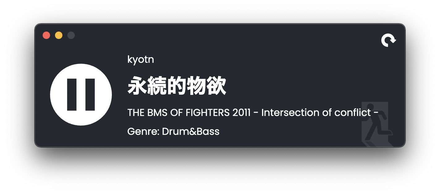 GitHub - sorae42/bms-radio: BMS Radio Station as an Electron app ...