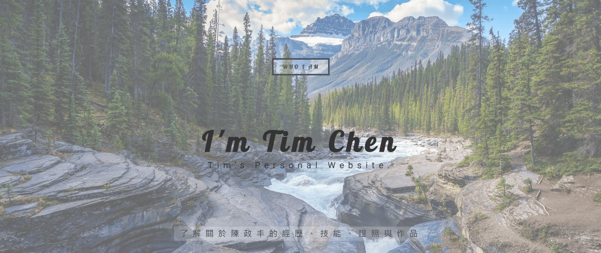 GitHub - timchen0607/timchen0607.github.io: Tim Chen's Personal Website.