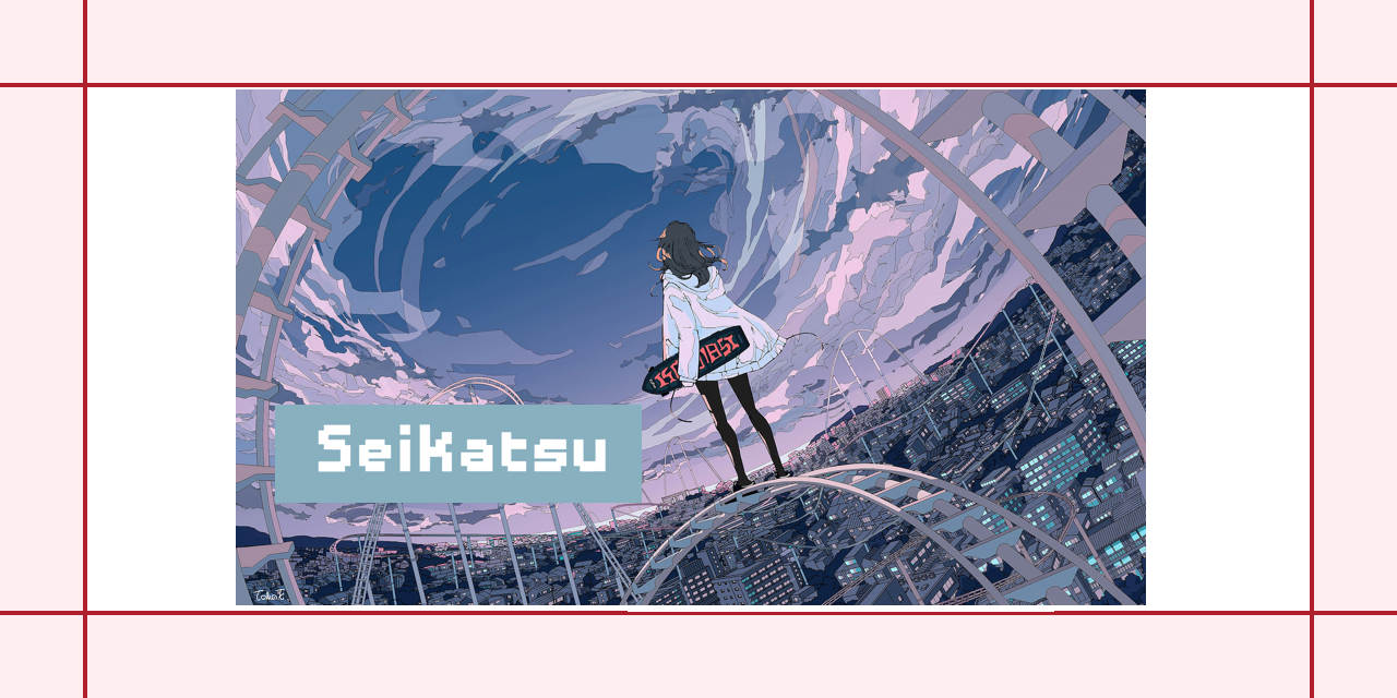 GitHub - cryptobaddies/seikatsu: seikatsu nft website. built with vue deployed with firebase ...