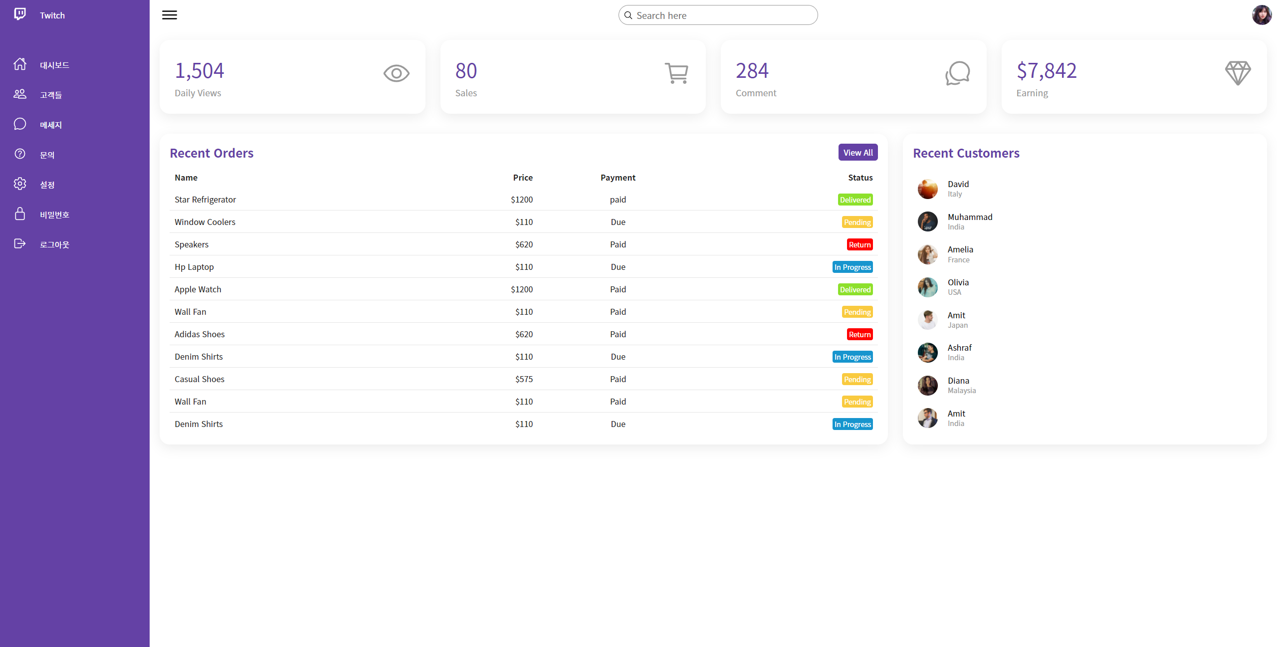 GitHub - Maroner89/my-portfolio-20220120: Basic Html / CSS / Javascript studies