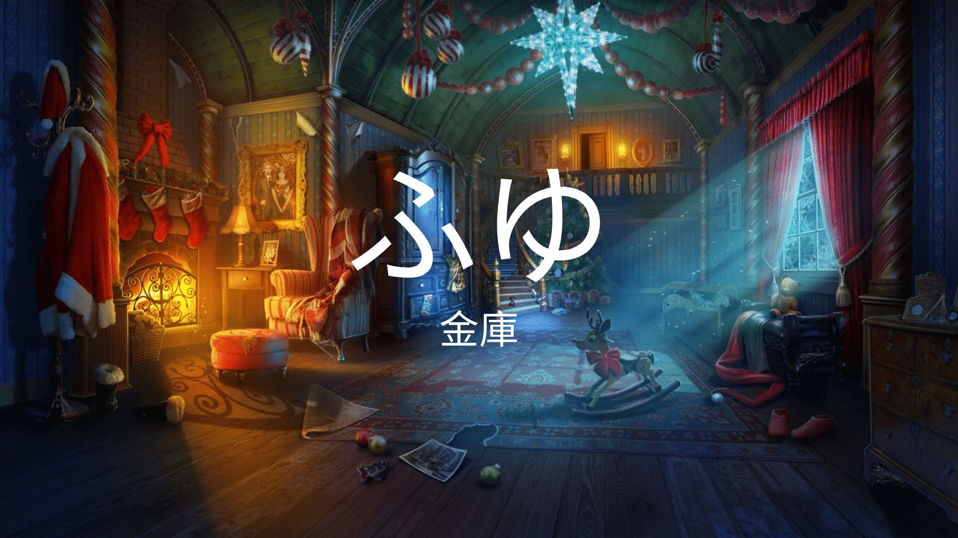 GitHub - GooseterV/Fuyu