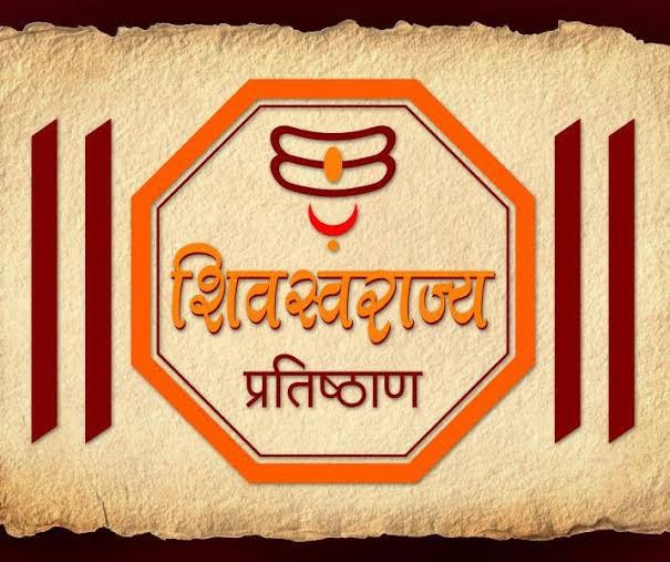 GitHub - aaplesarakar/shiv