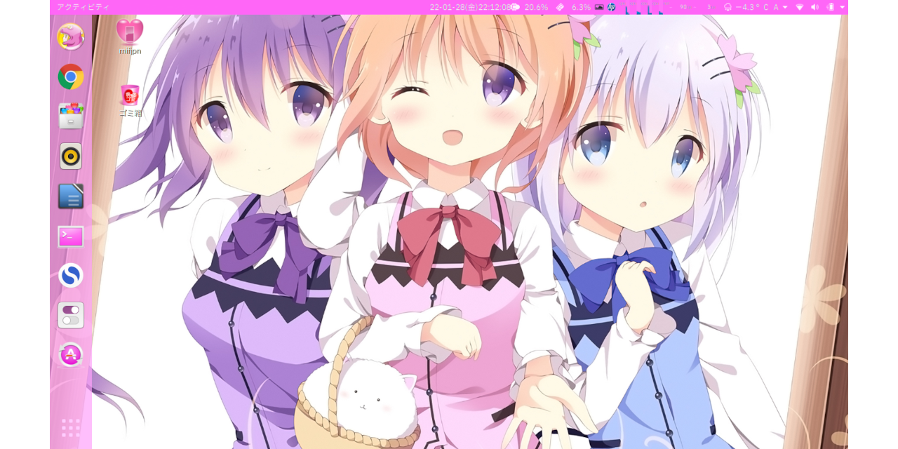 GitHub - mifjpn/Moebuntu-kawaiiUbuntu-ToysOriginal: Moebuntu-kawaiiUbuntu-ToysOriginal