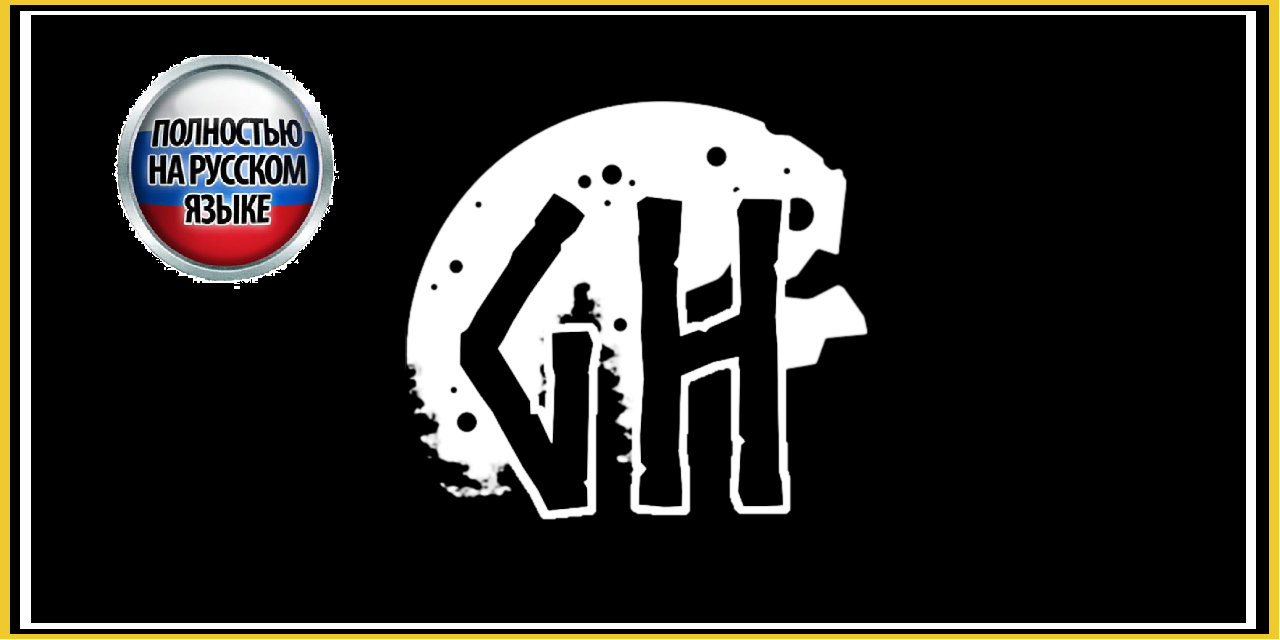 GitHub - translyatori/godherja-ru: Русификатор мода Godherja: The Dying ...