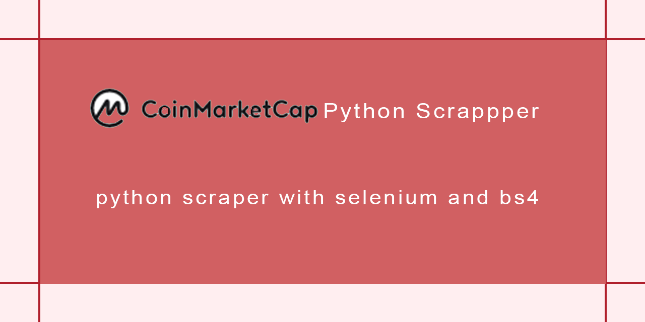 GitHub - mohhamad-esmaili/coinmarketcap-python-scraper: coinmarketcap python scraper with ...