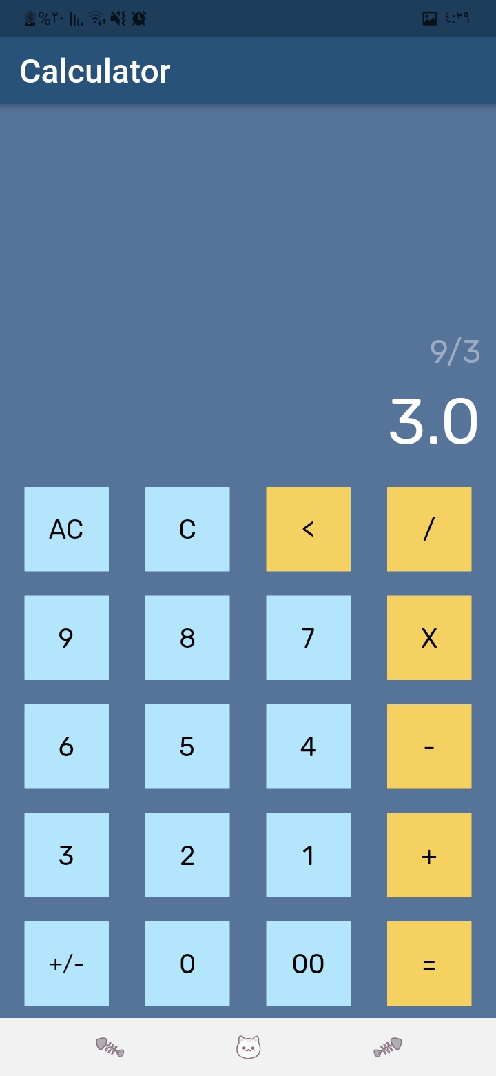 GitHub - Dana18-Mohammed/calcultour