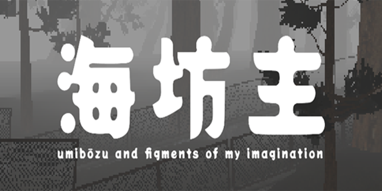 GitHub - kabuto-mk7/Umibozu: PlayStation 1 styled Horror game made in C#