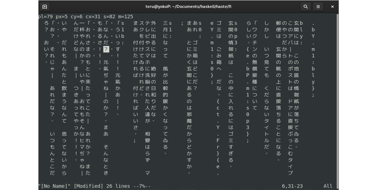 vim · GitHub Topics · GitHub