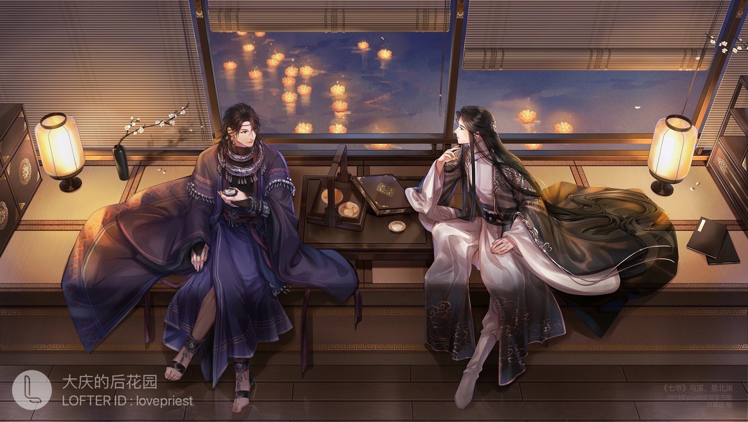 GitHub - Anlan0613/QiYe