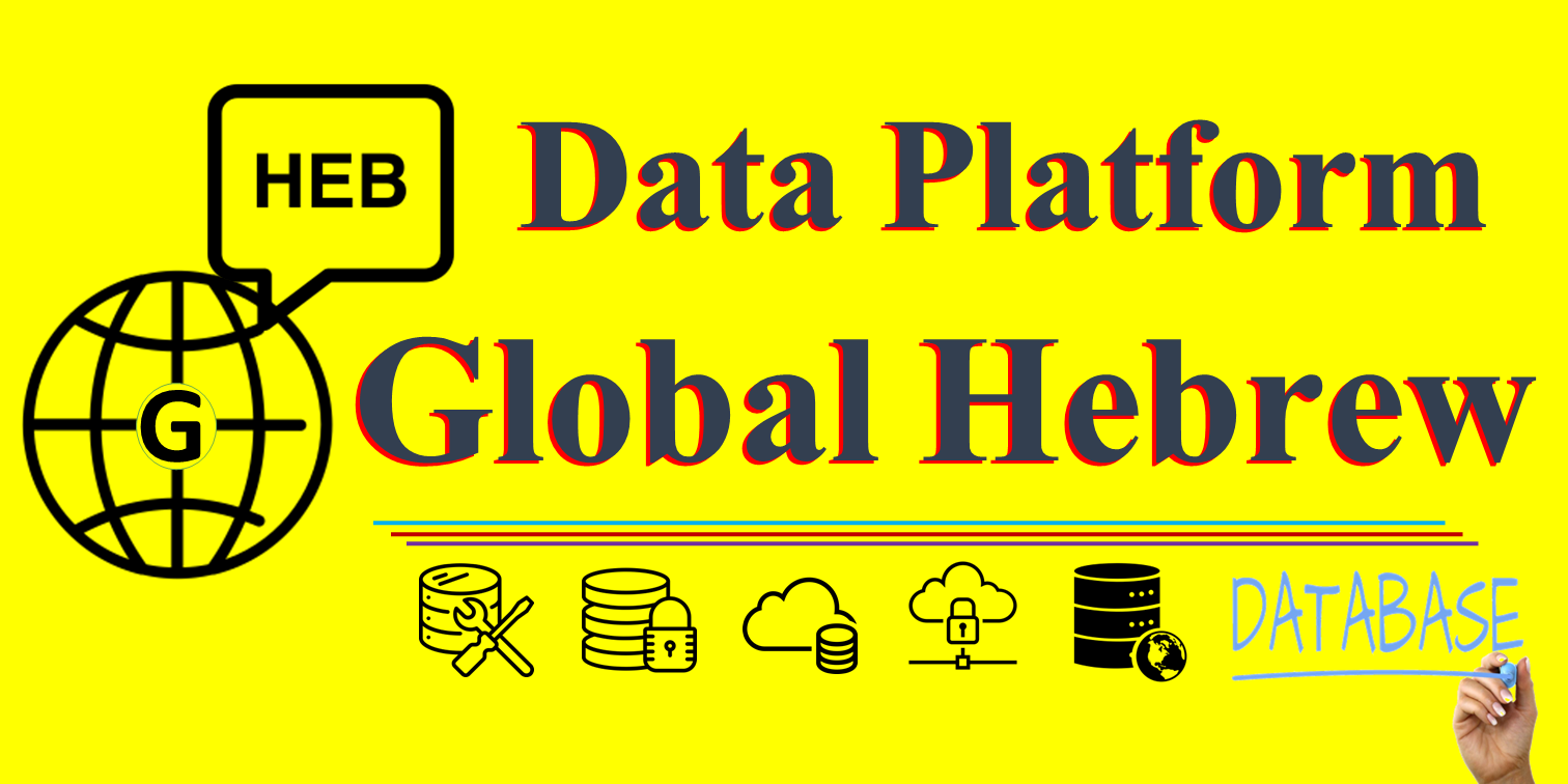 Github Globalhebrew Globalhebrew Github Io Data Platforms Global