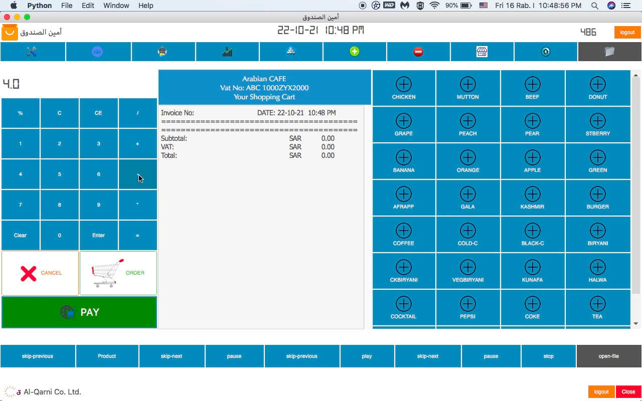 GitHub - hasnain59/POS
