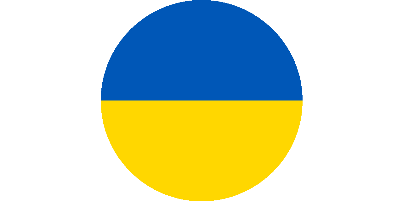 GitHub - musicologyman/ukraine-flag: Simple python script creating a ...