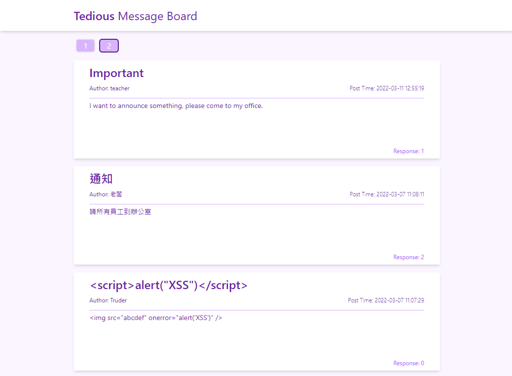 GitHub - Zhima-Mochi/simple-message-board