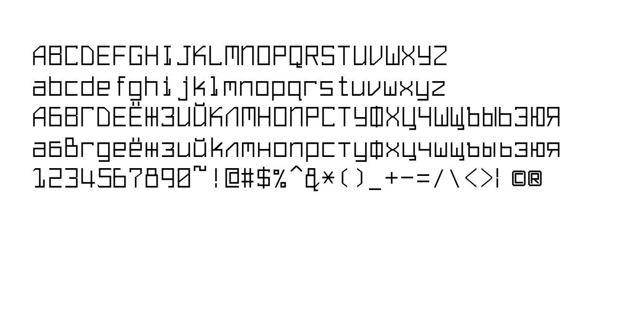 GitHub - chertyhansky/monobook-font: Raster monospace font inspired by ...