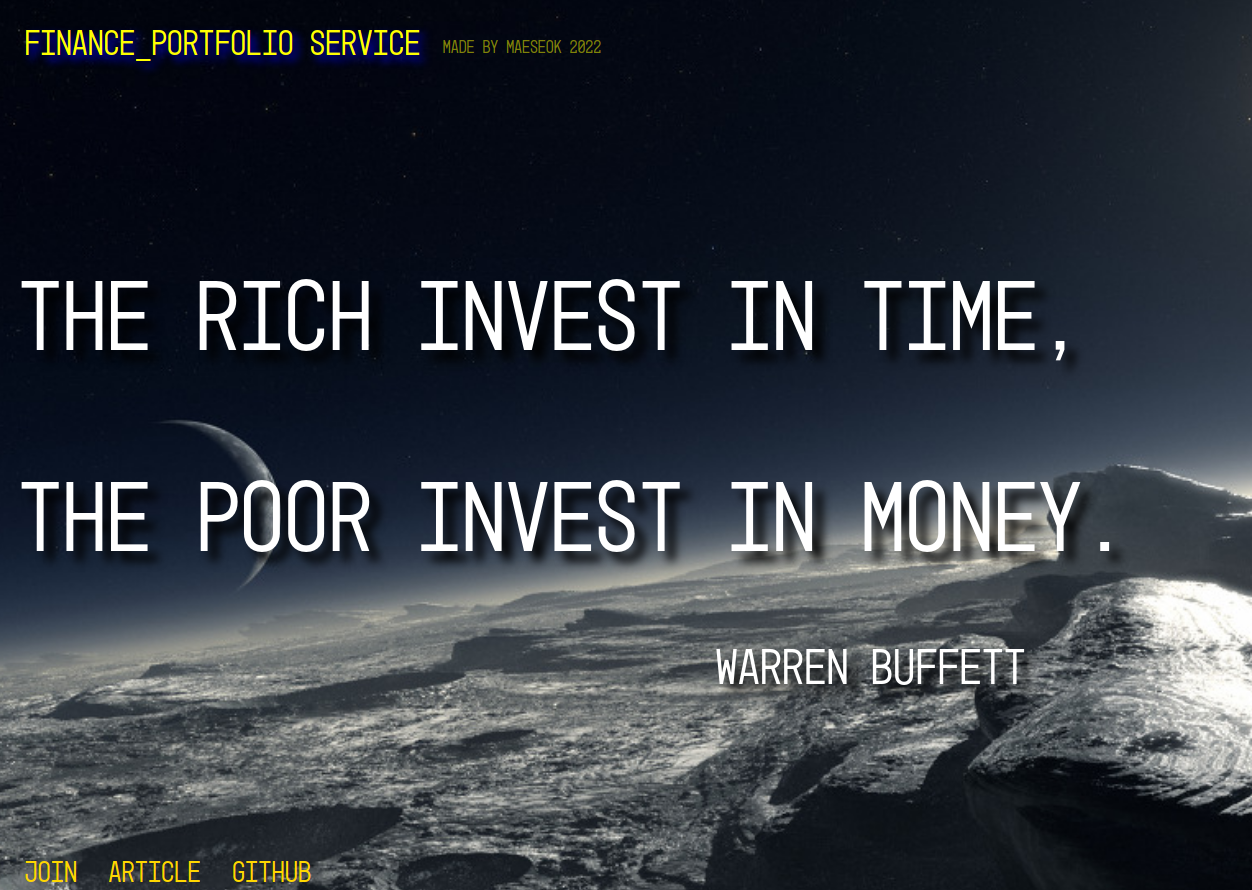 GitHub - maeseok/FIANCE_PORTFOLIO_SERVICE-PAGE: python + html + css + flask + mongodb (Last)