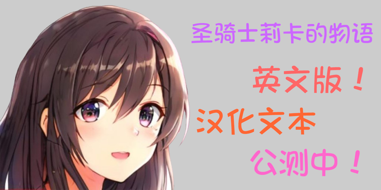 Releases · RiccaSinicization/RICCA-Chinese-file-public-version · GitHub