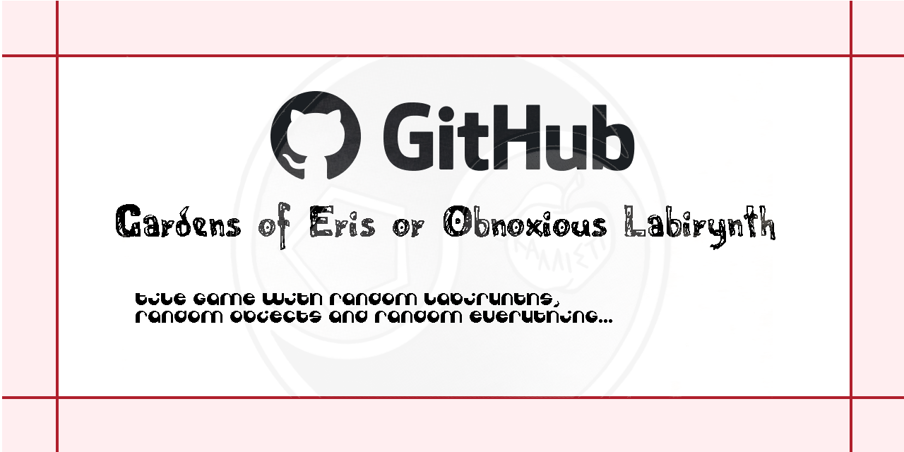 GitHub - arielkonopka/Gardens-of-Eris: Discordian game written in C++