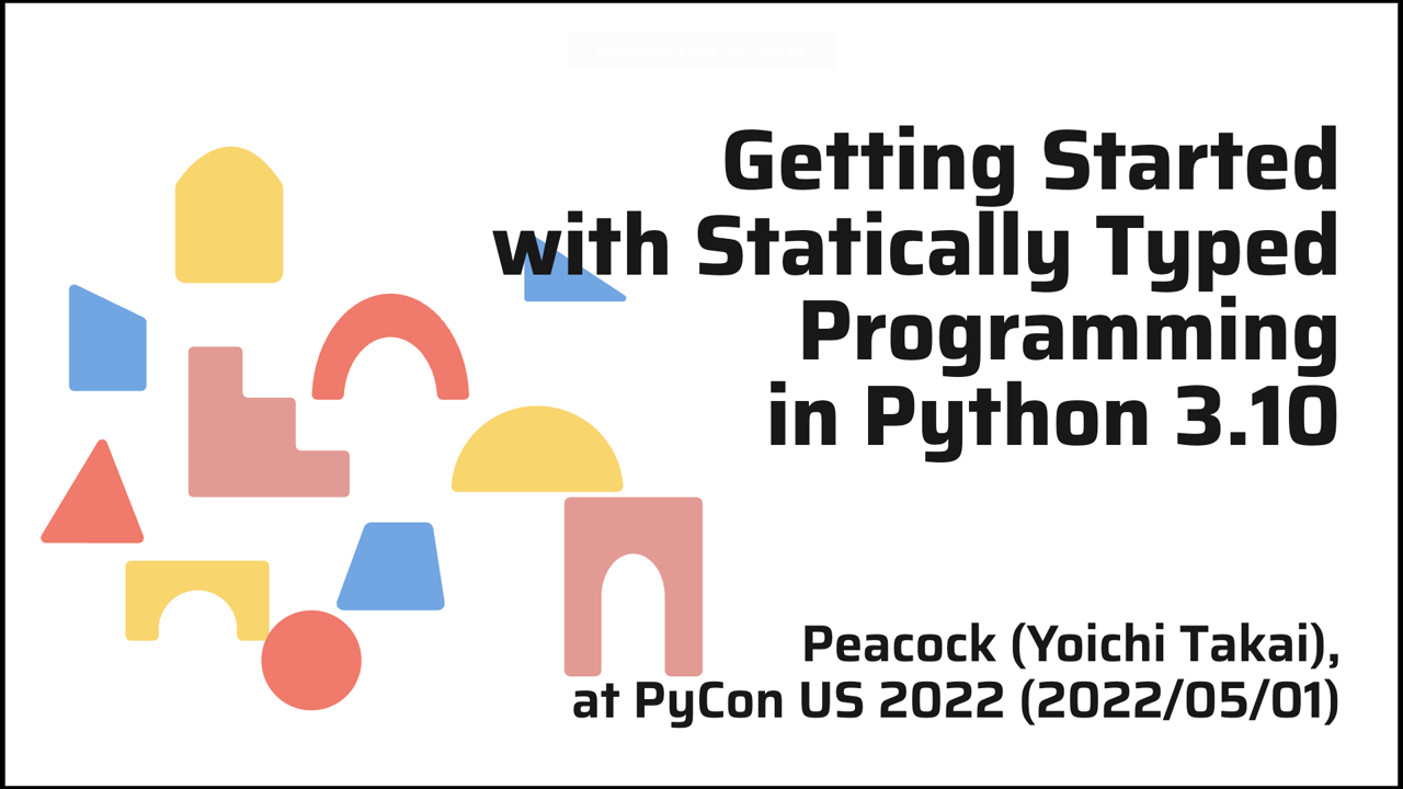 GitHub - peacock0803sz/pyconus2022-slides: My slide materials for PyCon ...