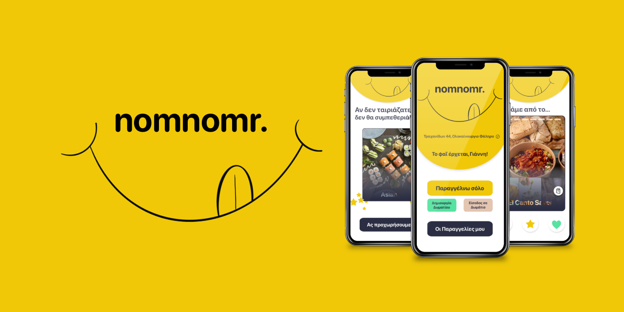 GitHub - iloudaros/nomnomr: A University Project on Software Engineering. Task organisation and ...