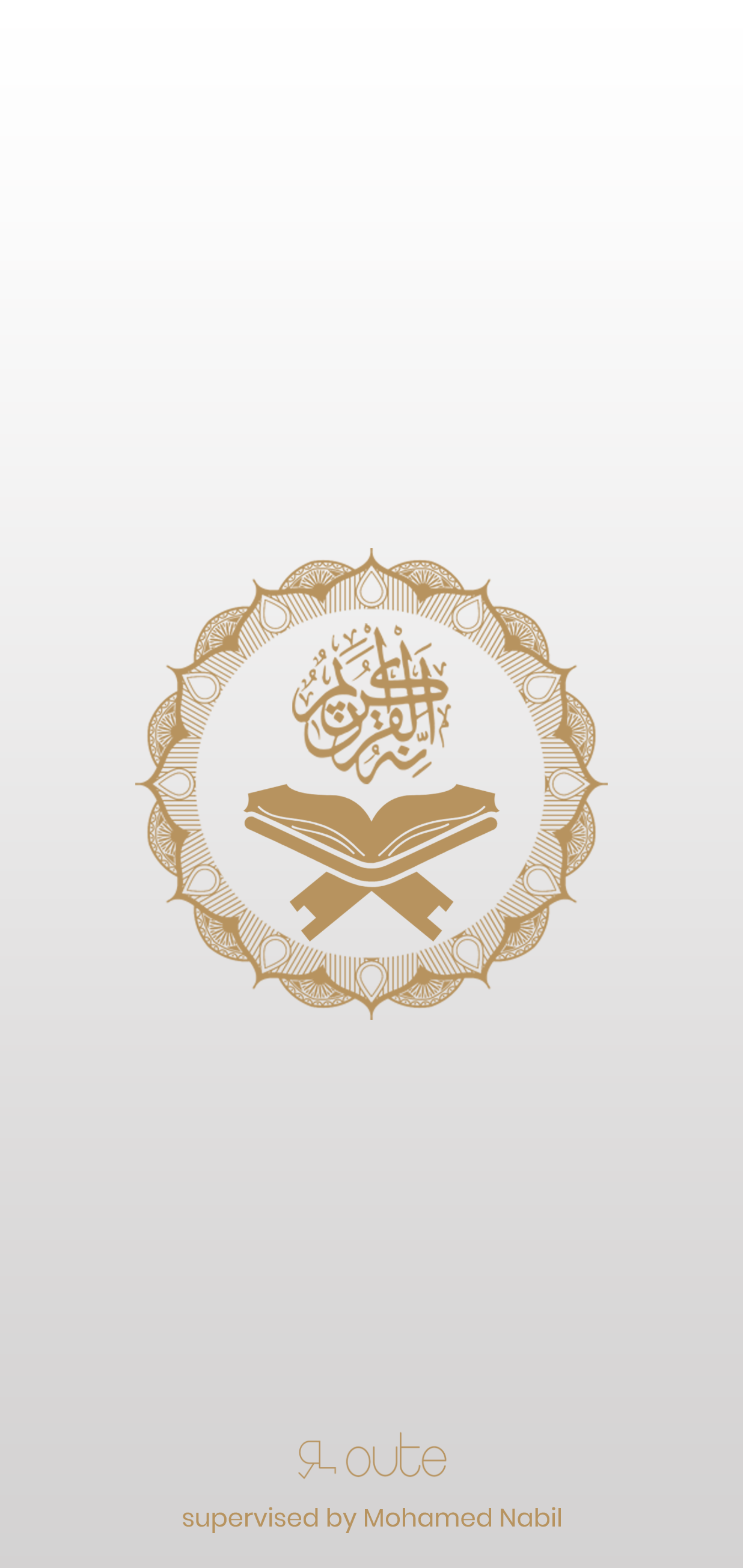 GitHub - haneen2020/islami