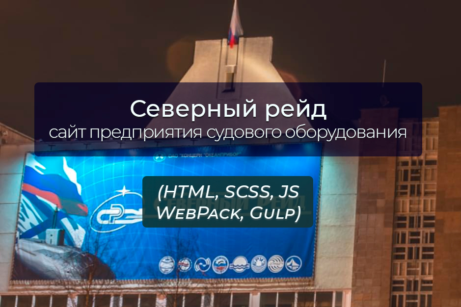 GitHub - mashfeii/SevReid