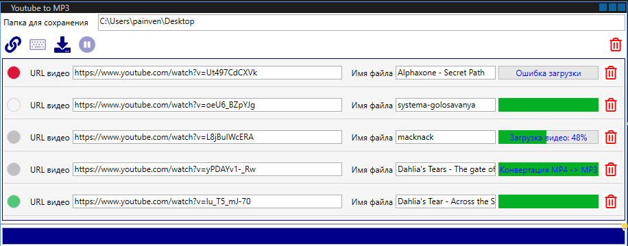 GitHub - Painven/YoutubeDownloader: App for download and convert ...