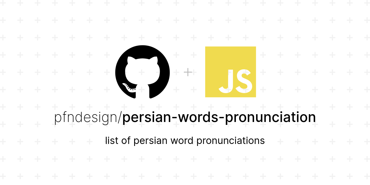 GitHub - pfndesign/persian-words-pronunciation: list of persian word ...