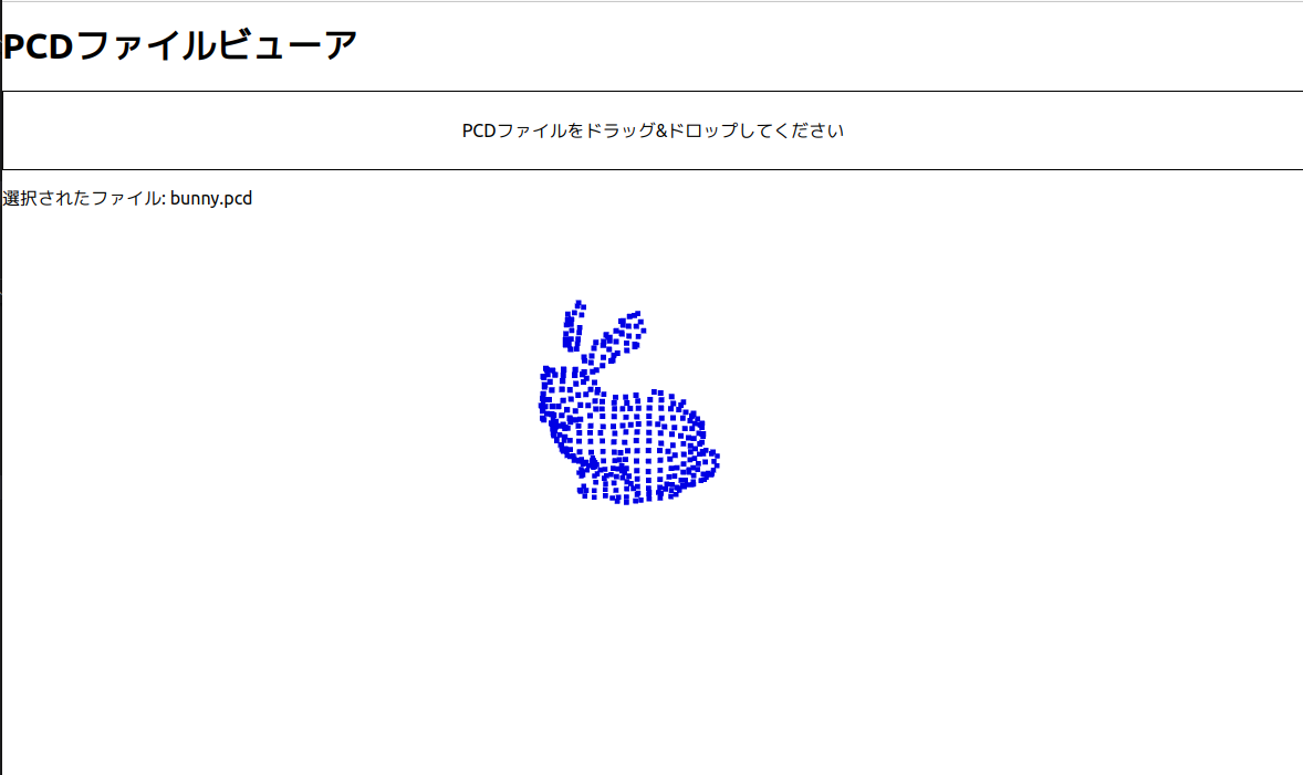 GitHub - neka-nat/p3dviewer: Simple browser PCD viewer