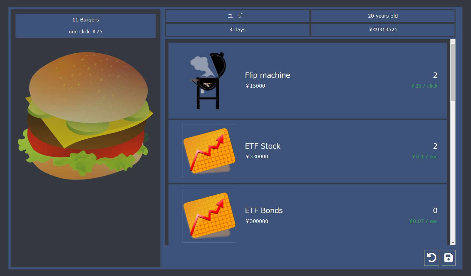 GitHub - shimanamisan/Clicker-Empire-Game: Recursion Project3 -Clicker ...