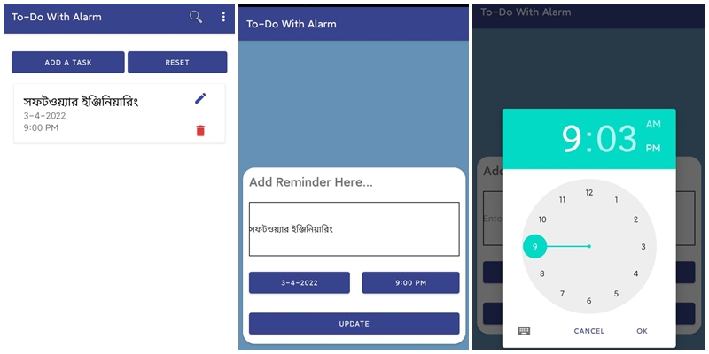 GitHub - Karim-Rahat/toDoListwithAlarm