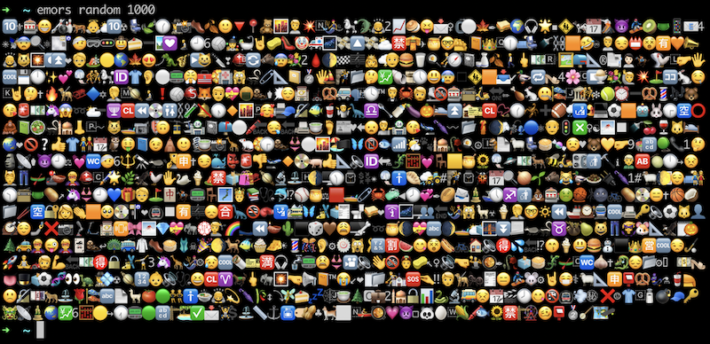 GitHub - shinshin86/emors: CLI tool to output emoji. Inspired by pocke/emo.