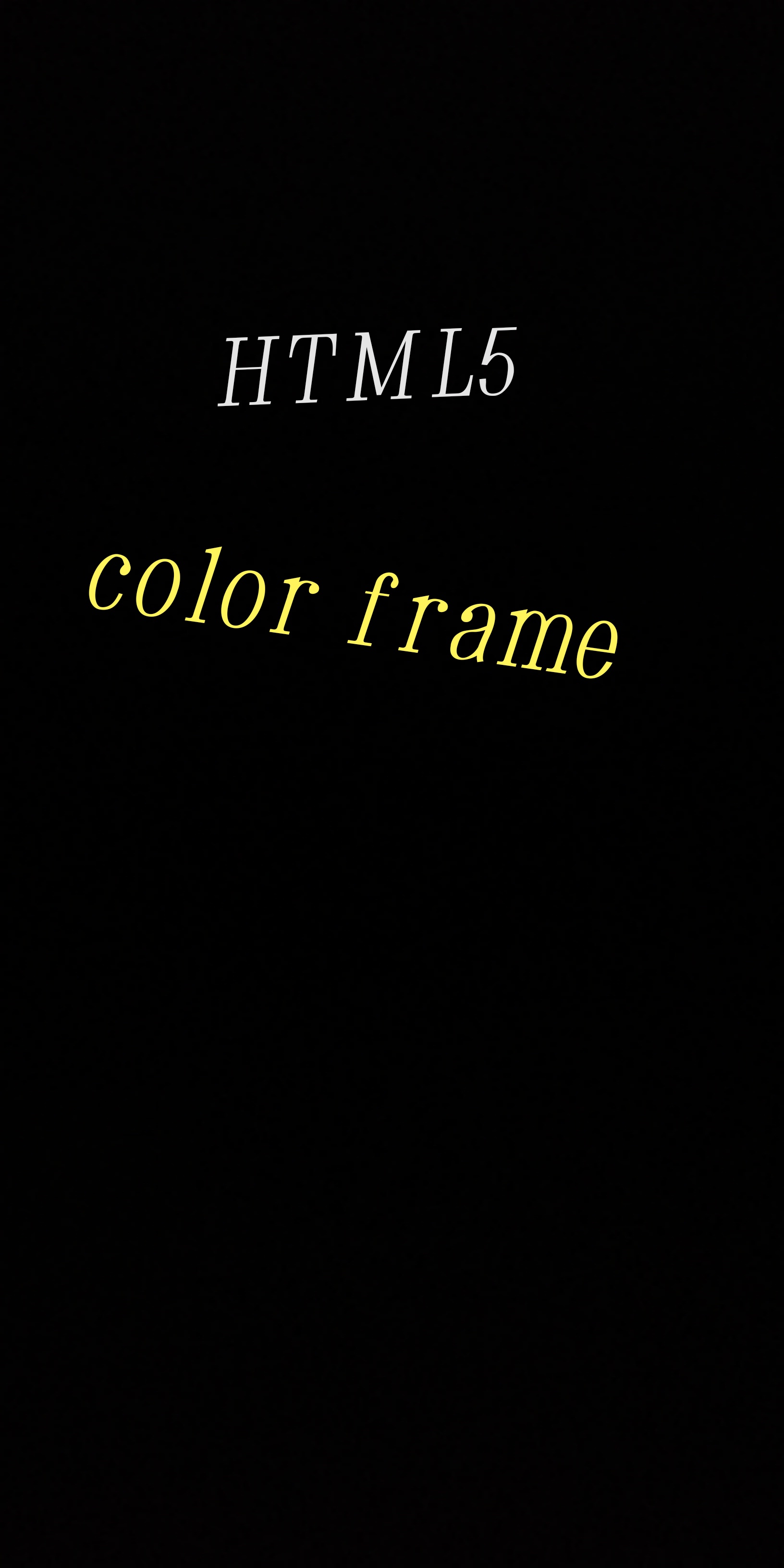 GitHub - flcws-f/HTMLColorFrame: 自制Color框架