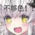 rimochan · GitHub Topics · GitHub