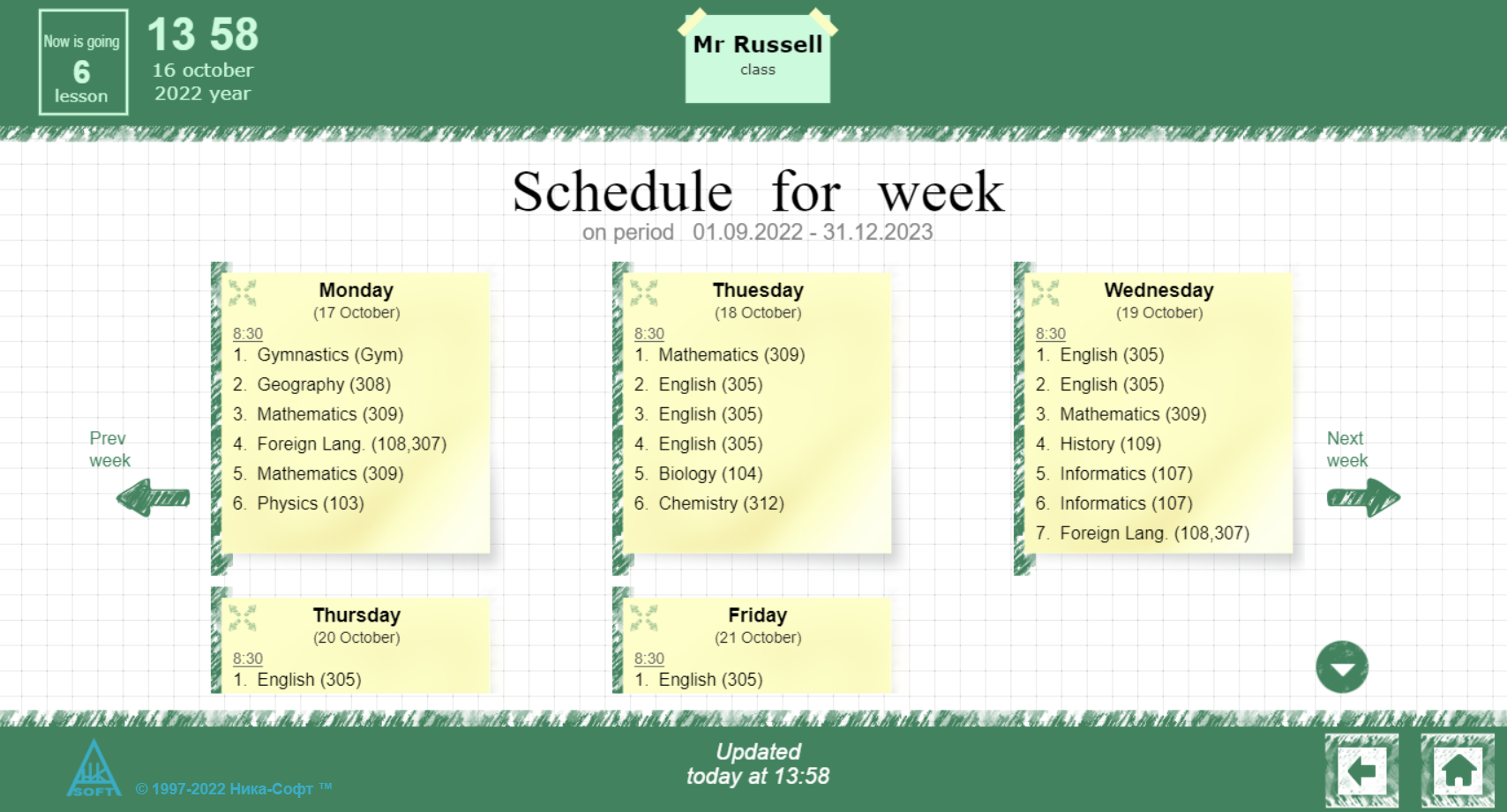 GitHub - deess1/school_web_schedule