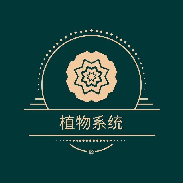 GitHub - The-2016-Scientific-Group/plantsystem.github.io: 南京市北京东路小学植物系统NJBX-Plant.System