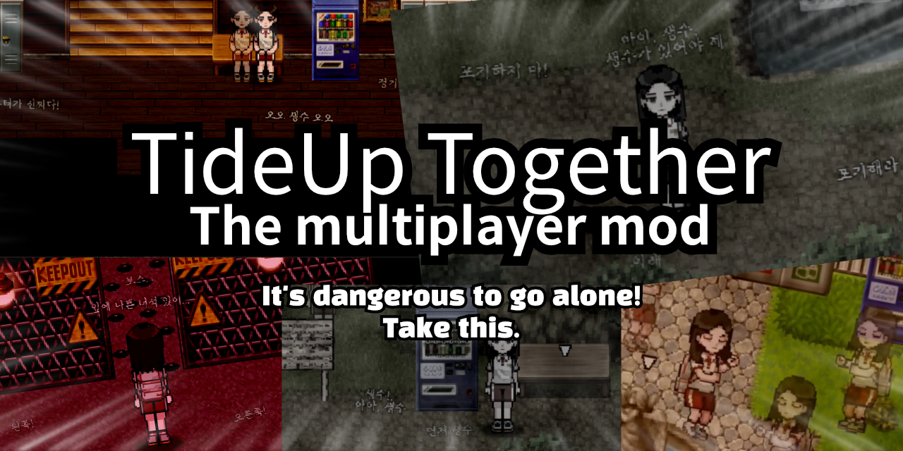 GitHub - Creta5164/TideUpTogether: Repository for the multiplayer mod of Gustav's indie game TideUp.