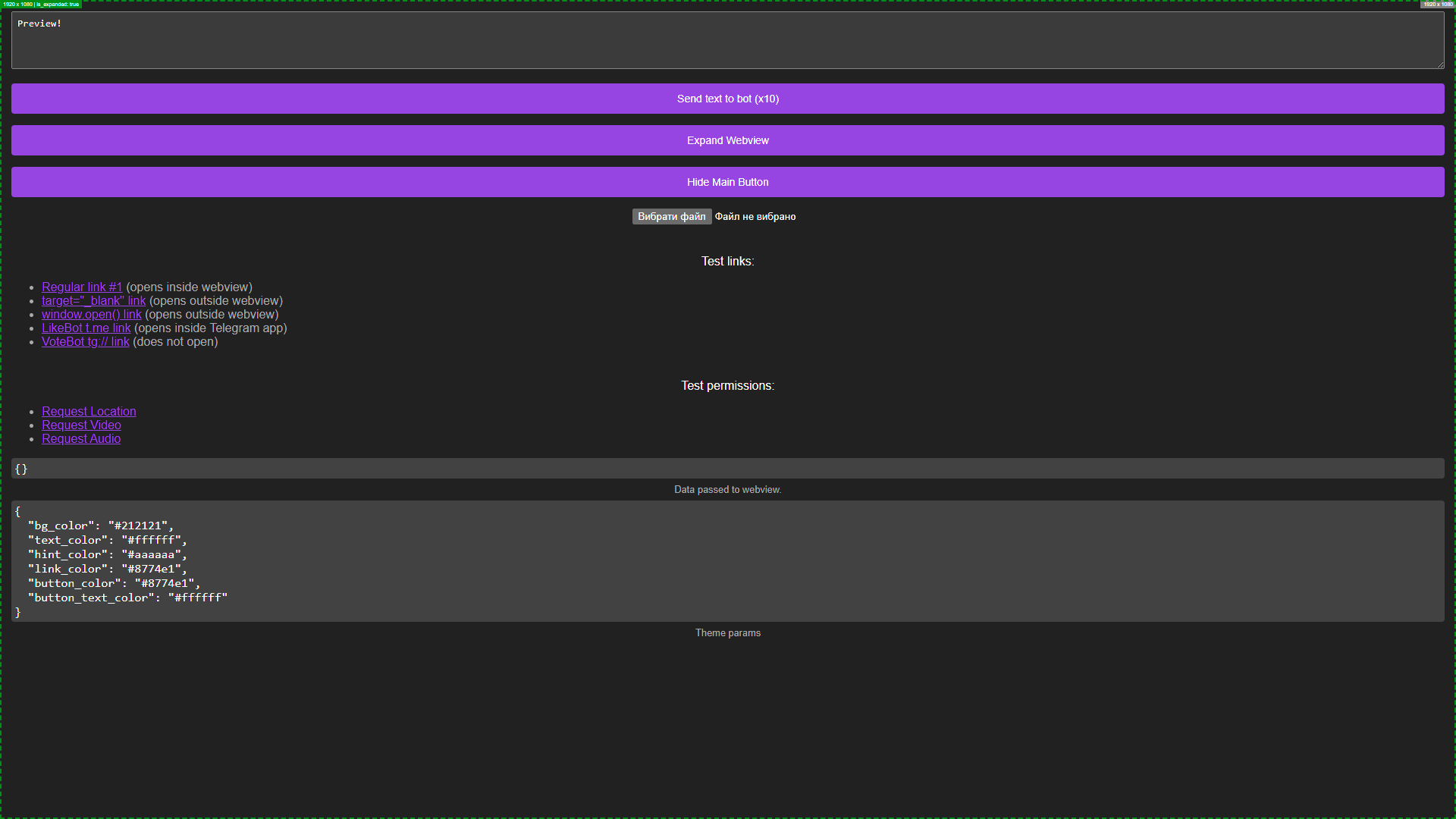 GitHub - zubiden/tg-web-bot-demo: Demo for Telegram Web Bots