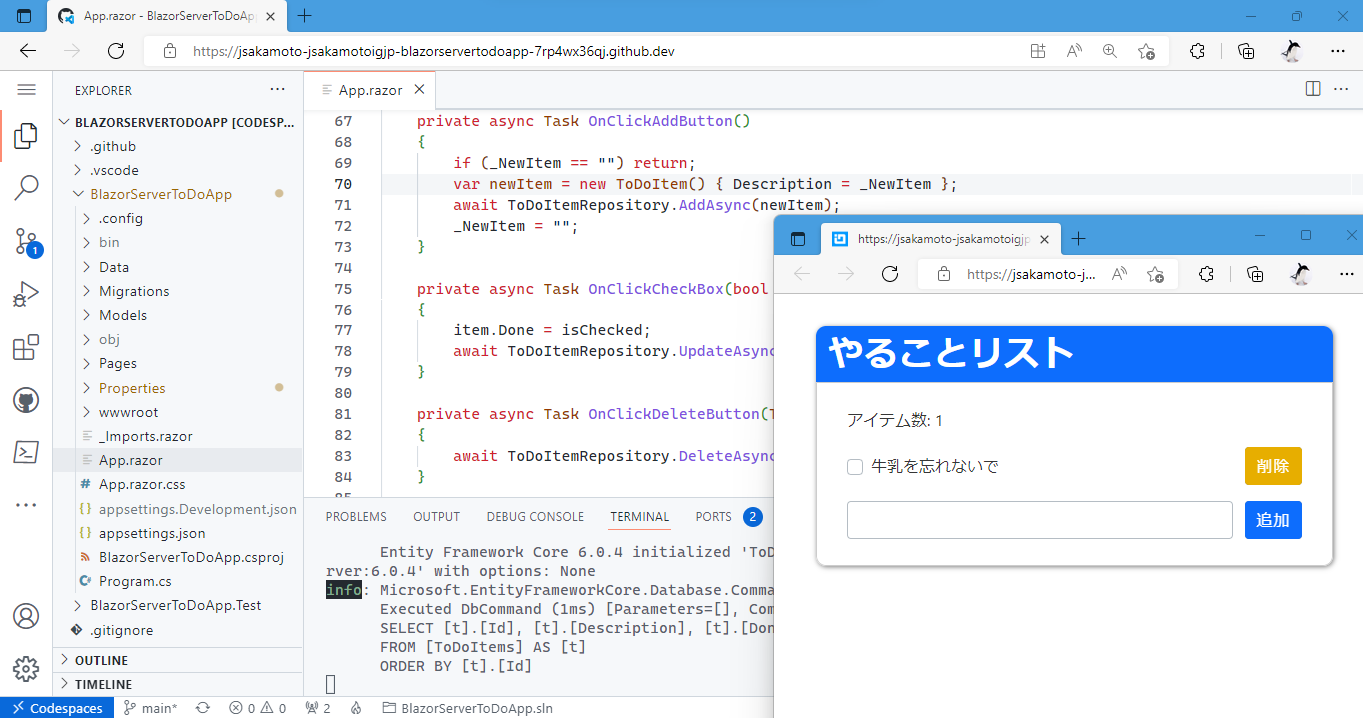 GitHub - igjp-sample/BlazorServerToDoApp: Ignite UI for Blazor を使用した、Blazor Server による ToDo リスト ...