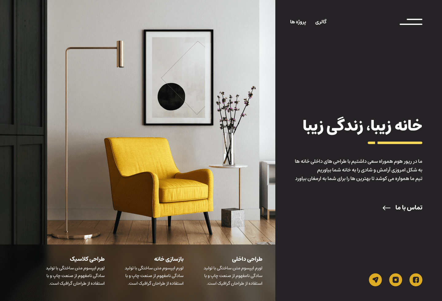 GitHub - nonchain/Home-Design-Landing-Page