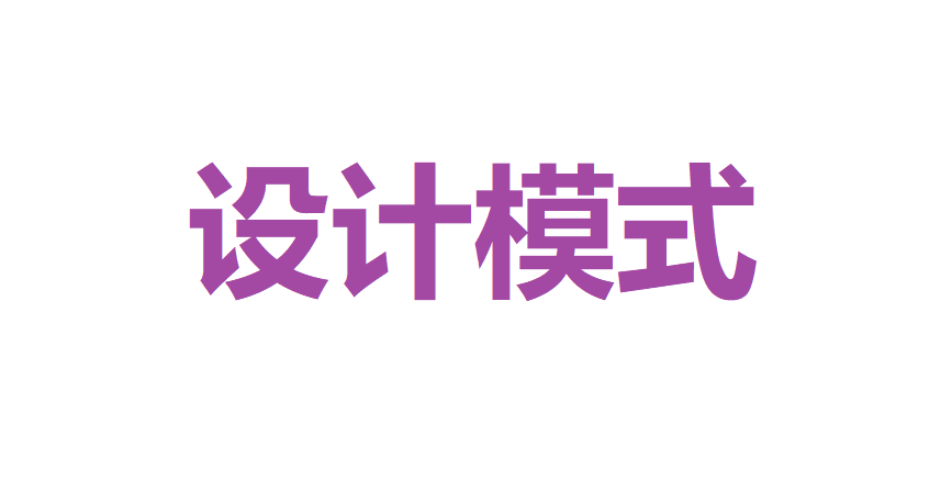 GitHub - xiaolongxia291/design-patterns-course