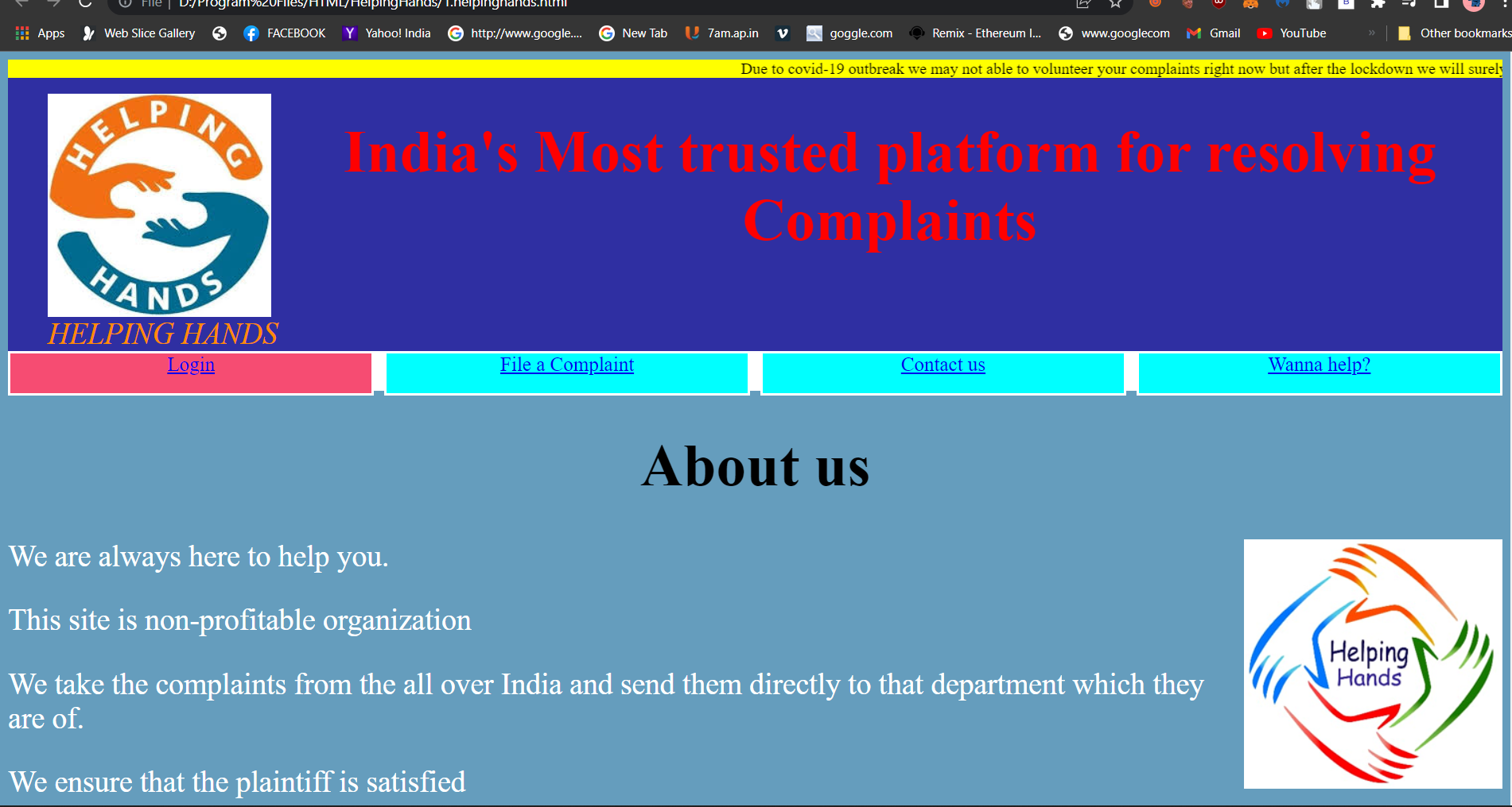 GitHub - hasakii42/HelpingHands: Public Grievance and Monitoring for Govt. Service