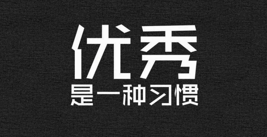 Github Peileiyu 