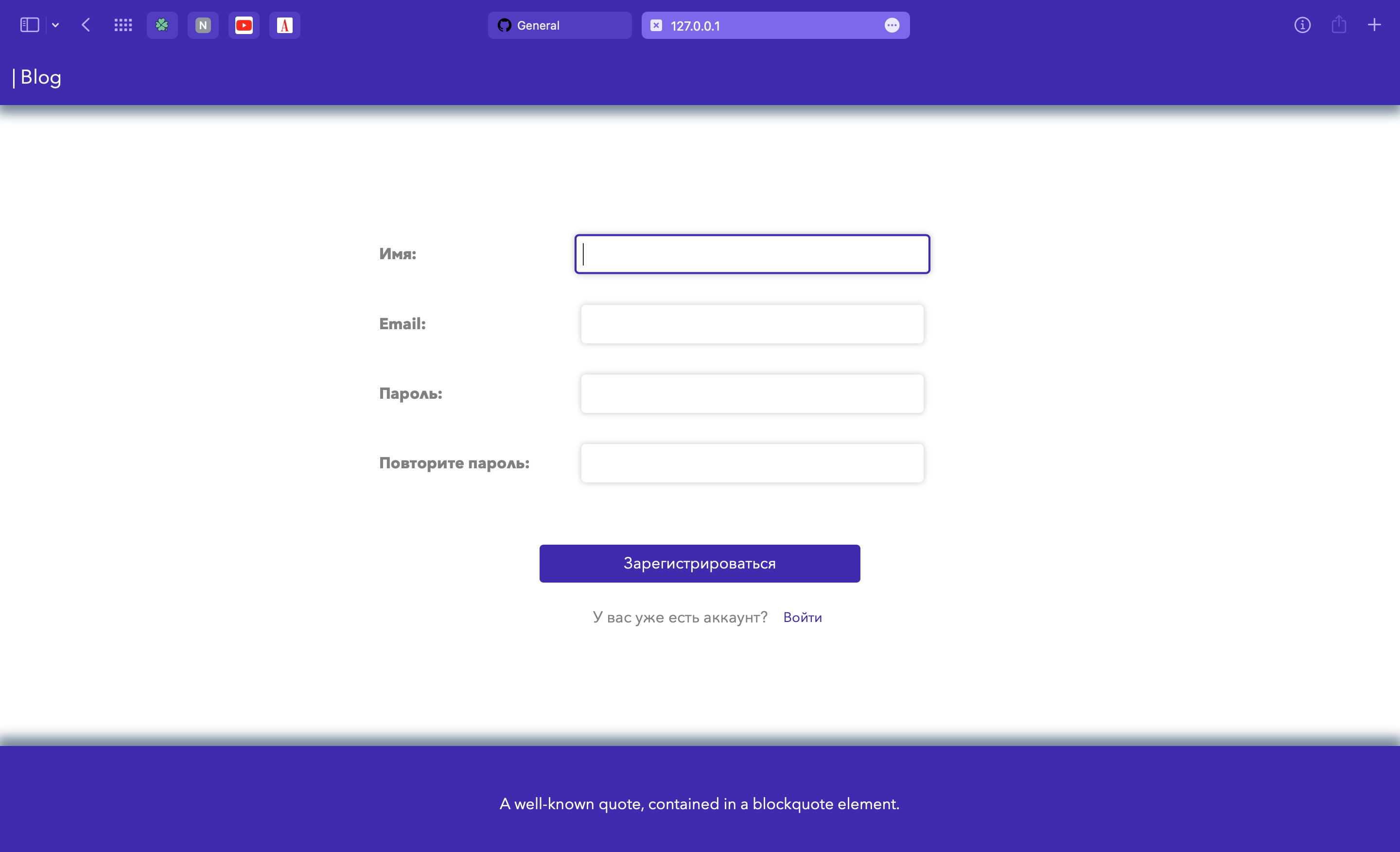 GitHub - nikosleonidis/Django-Blog---simple-app: This application is ...