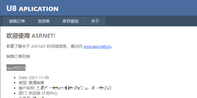 Github 85406377 U8demo